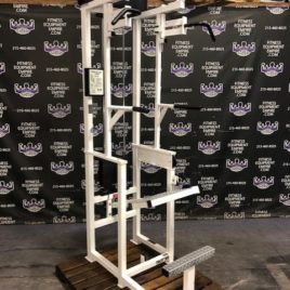 Life Fitness Equipment for Sale | Buy Hammer Strength Machines Online