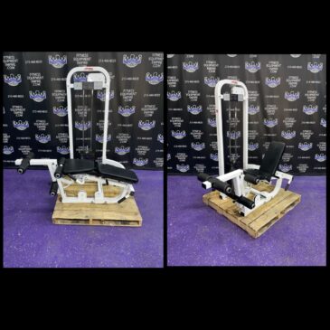 Leg Press Machine | Hammer Strength Machine | Life Fitness Equipment