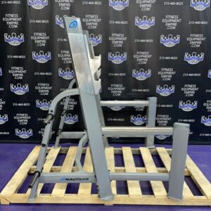 Buy Nautilus Squat Rack Online | Fitness Equipment Empire