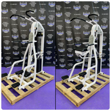 Leg Press Machine | Hammer Strength Machine | Life Fitness Equipment