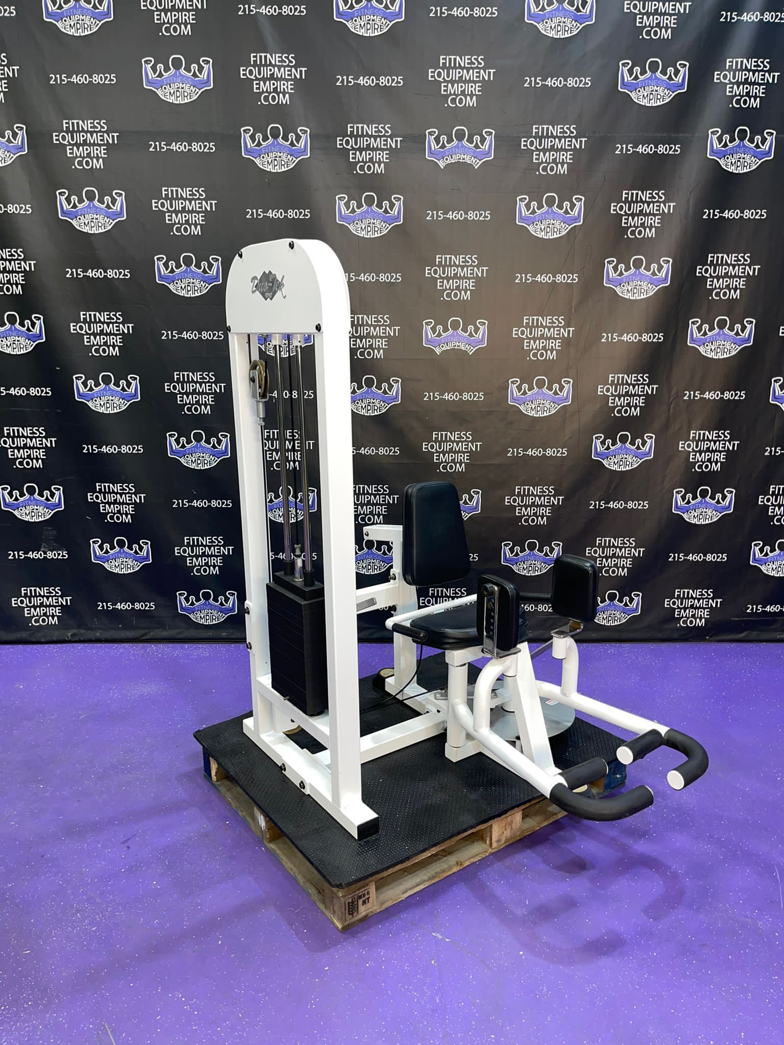 Buy Tuff Stuff Commercial Abductor & Adductor Combo - Inner & Outer ...