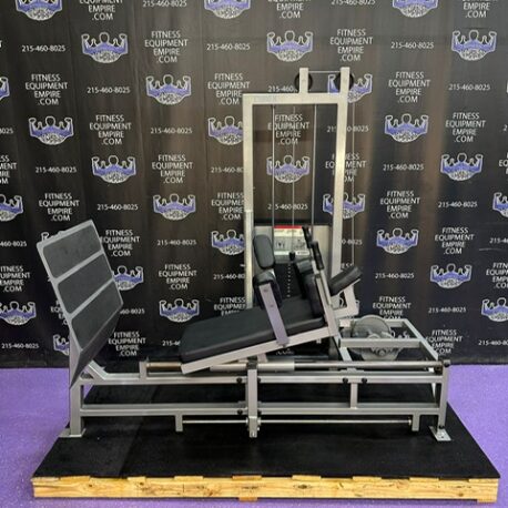 Leg Press Machine | Hammer Strength Machine | Life Fitness Equipment
