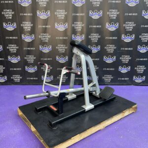 Leg Press Machine | Hammer Strength Machine | Life Fitness Equipment